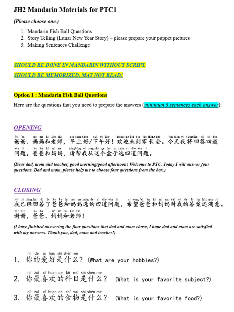 JH2 Mandarin Materials For PTC1 | PDF | Observances Set