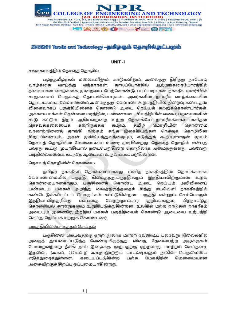 Ge 80 H 7 SUb WSRN Od JF M6 SPHBXG G0 F LJFBR 2 Jel 6 M N | PDF