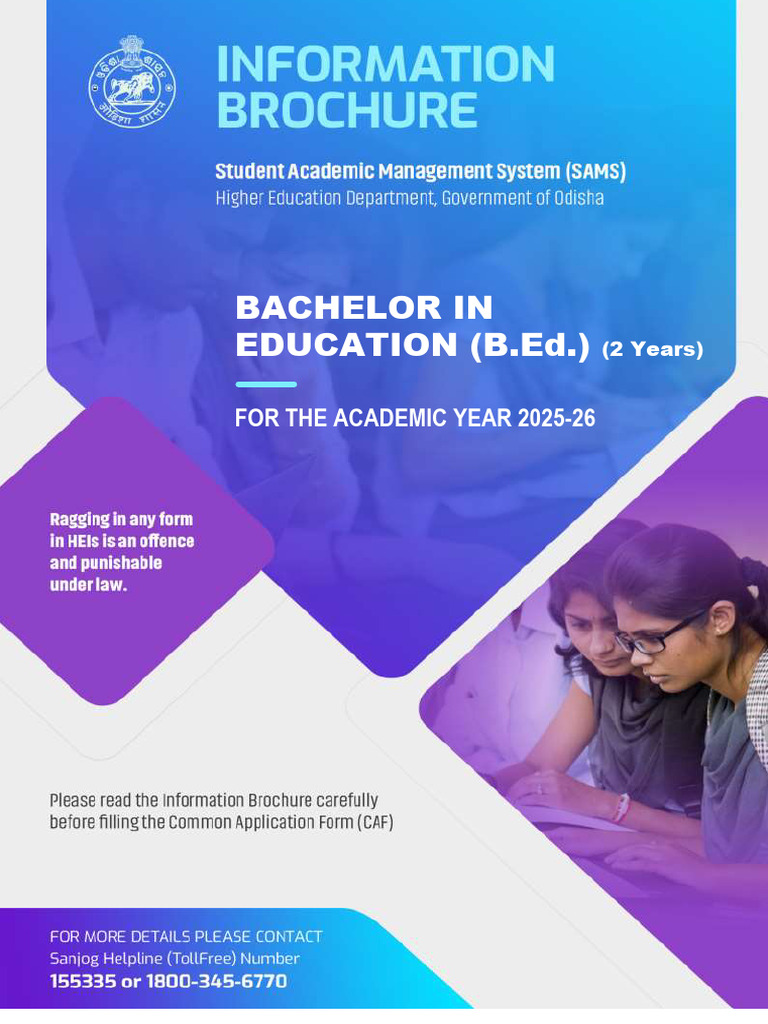 Share Information Brochure For B.ed 2025-26 1 | PDF | University And ...