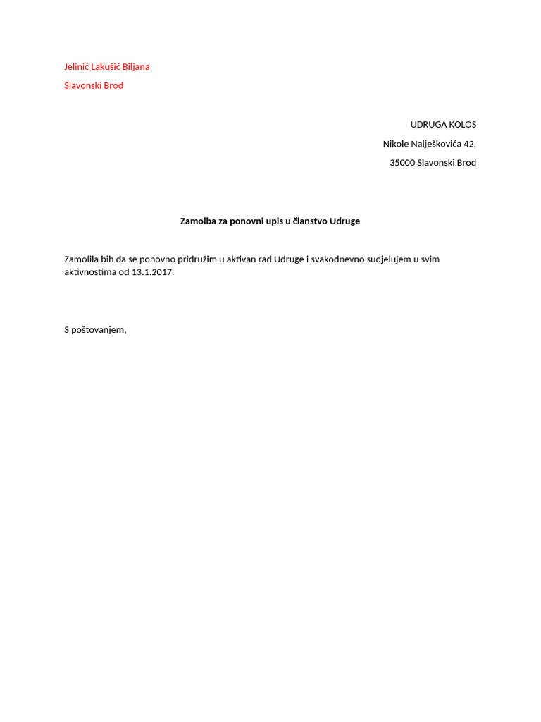 Ponovna Upisnica | PDF