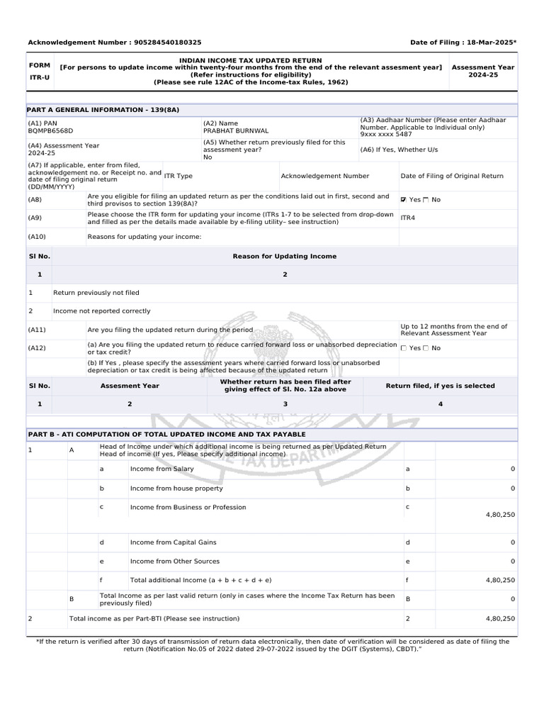 Form PDF 905284540180325 | PDF | Tax Refund | Taxes
