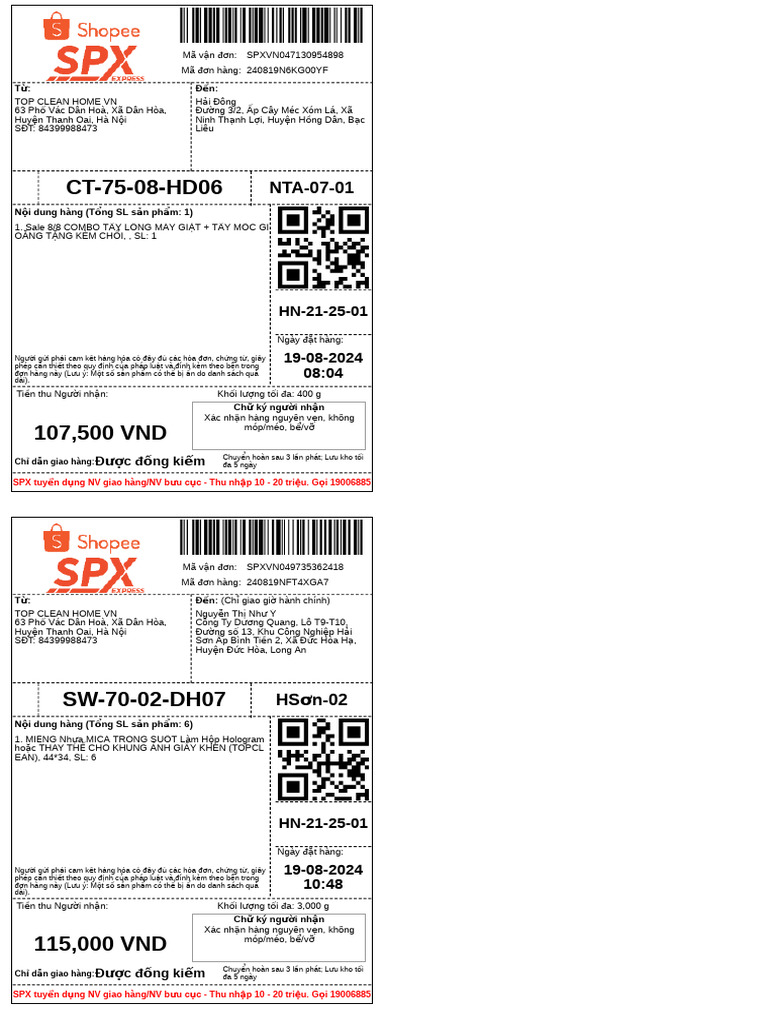 4f9f9509-2cba-4a8e-8468-74213bd88e7e | PDF