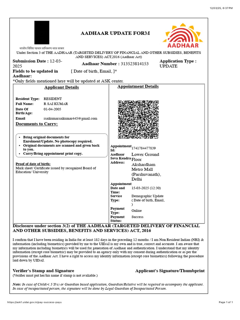 15:03:2025 aadhar app | PDF | Security Technology | Authentication