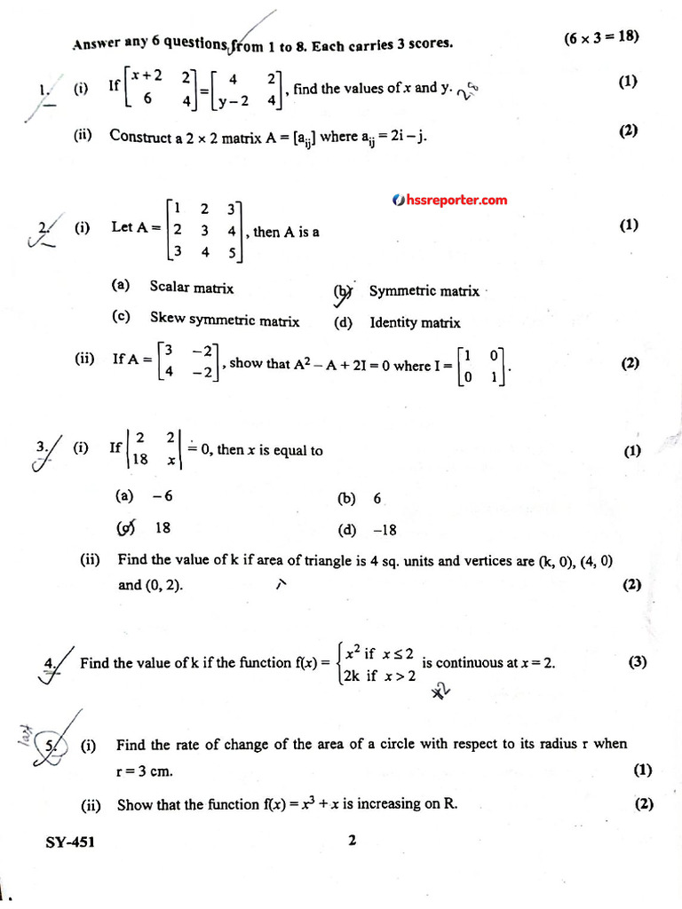 Plus Two Maths (Com) QP March 2025 - Hssreporter - Com | PDF