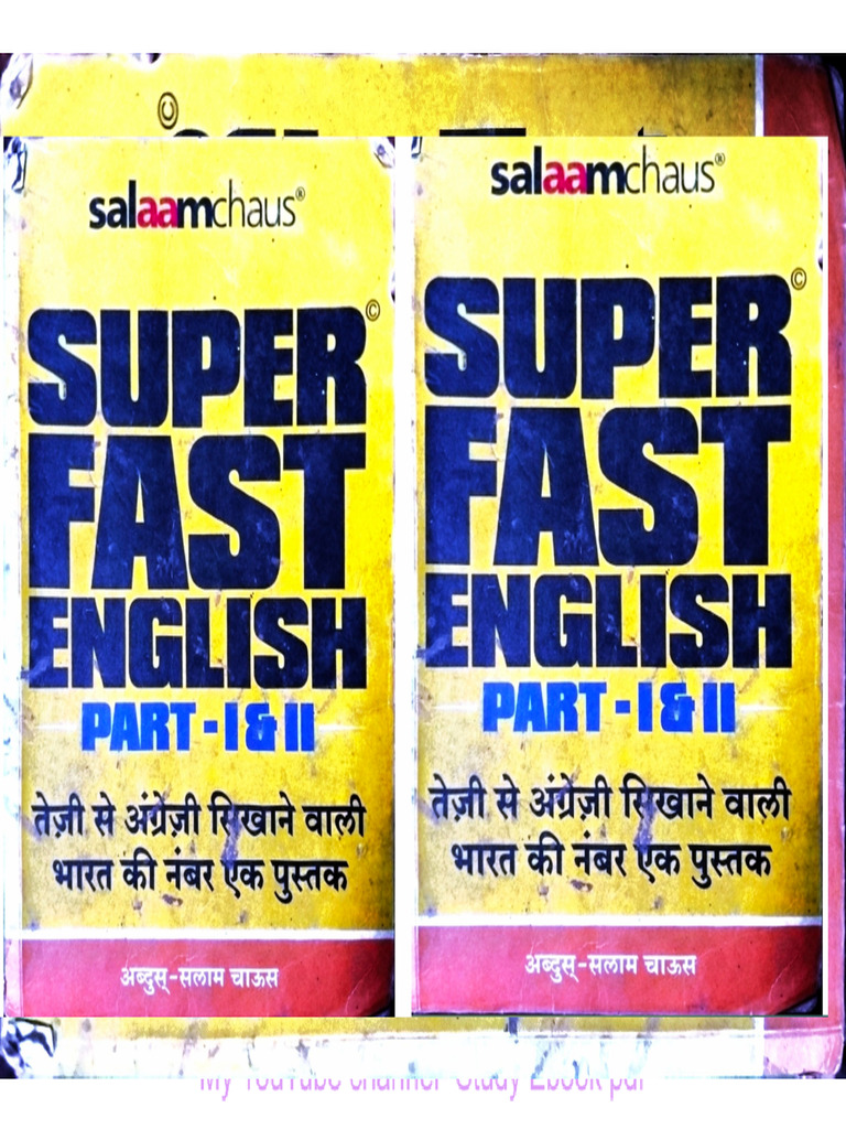 Super Fast English Part 1 II 2 Rotated | PDF