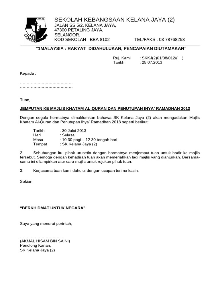 Surat Jemputan Ajk Pibg Khatam | PDF