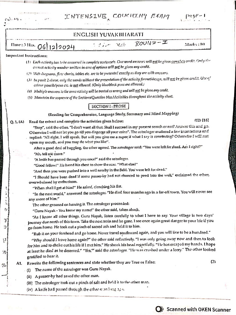 English 12th Intensive Paper MCC | PDF