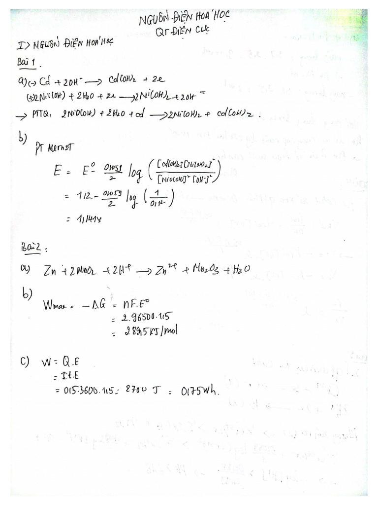 Hoaly | PDF