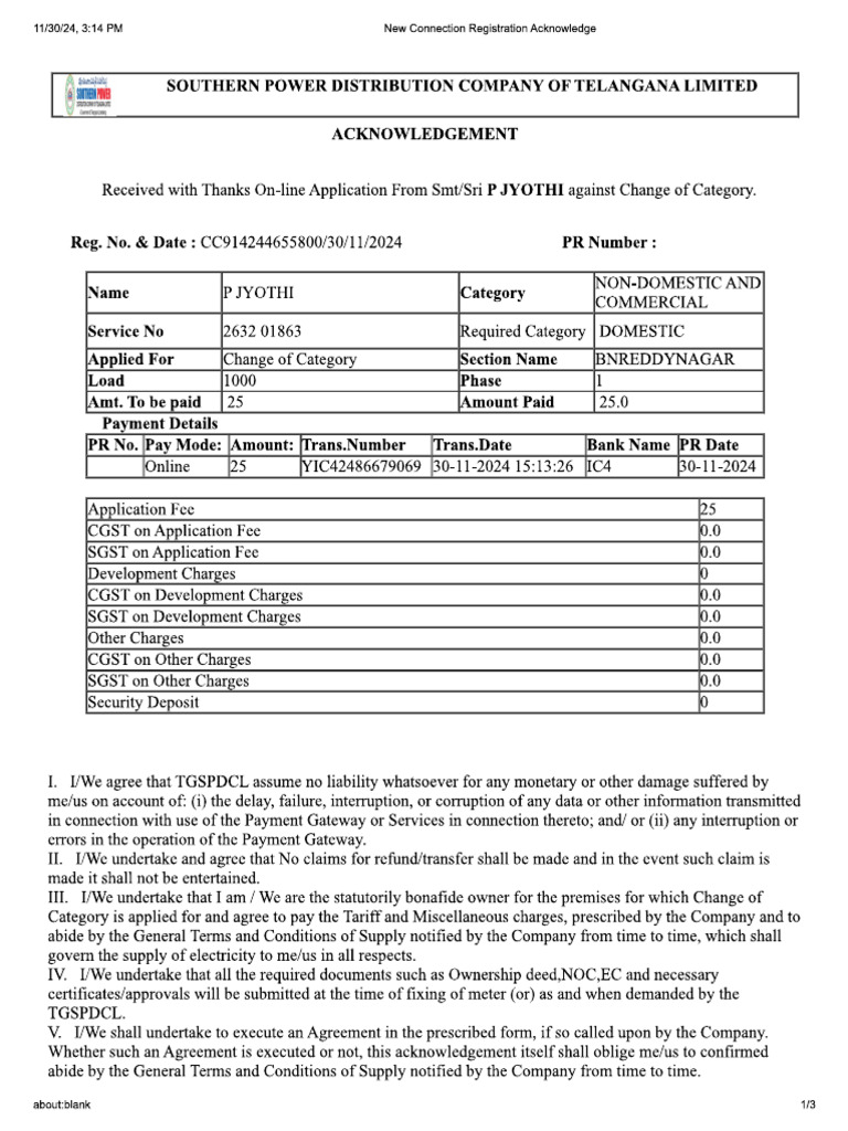 Acknowledgement Pdf