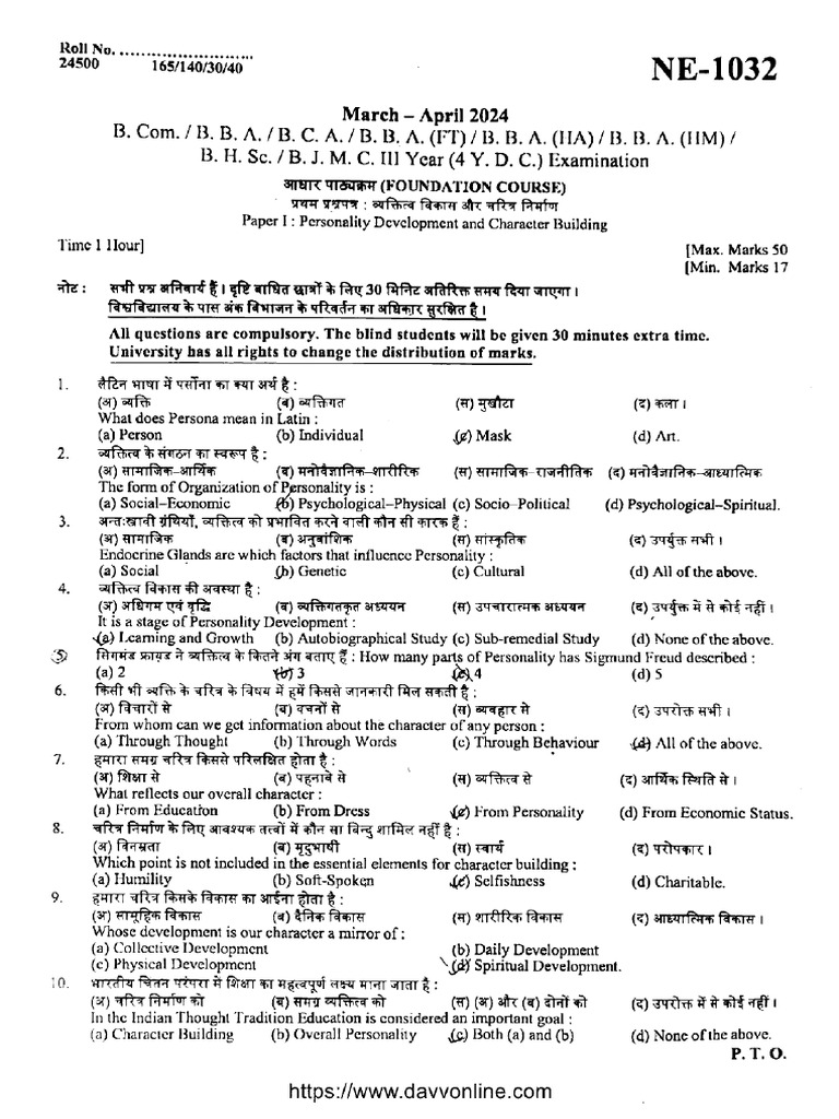 Bcom Bba Bca BHSC BJMC 3 Year Personality Development and Character ...