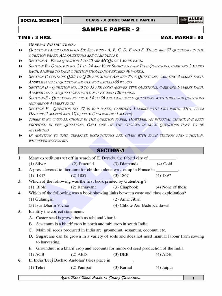 Allen SST QP2 | PDF