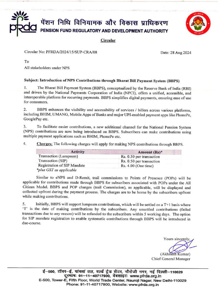 Circular Introduction of NPS Contributions Through Bharat Bill Payment ...