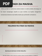 Mfano Wa Risala | PDF