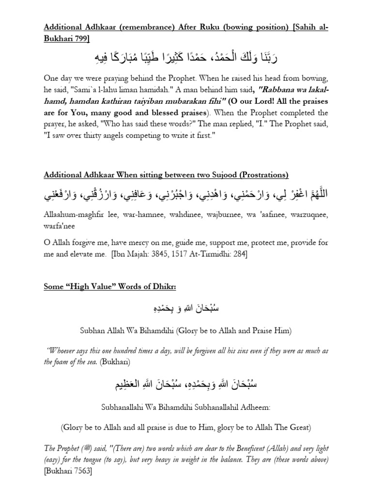 Handout For Khutba 20250307 | PDF