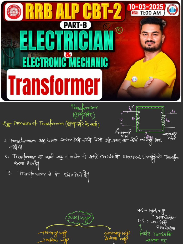 Transformer | PDF