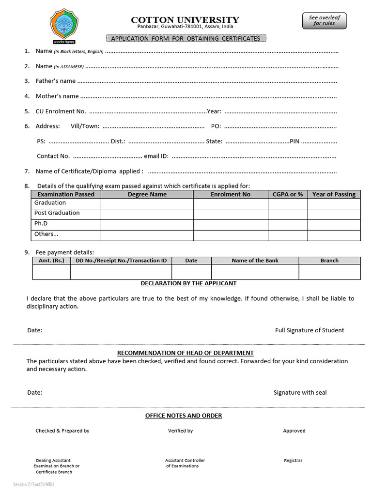 Application Form For Obtaining Certificates | PDF | Diploma