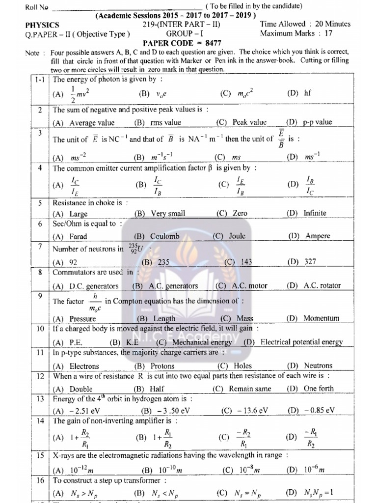 2019 mcqs Lahore board | PDF