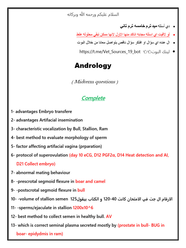 Infectious Diseases Quizzes & Practical Exam | PDF | Infection | Influenza