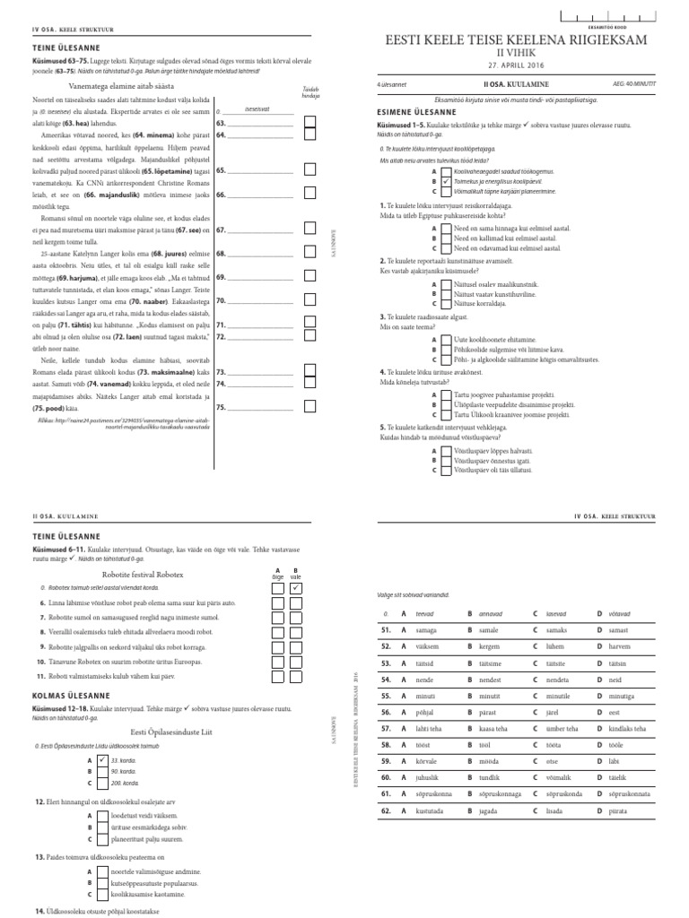 Eksamitöö II Vihik (RE Eesti Keel Teise Keelena 2016) | PDF