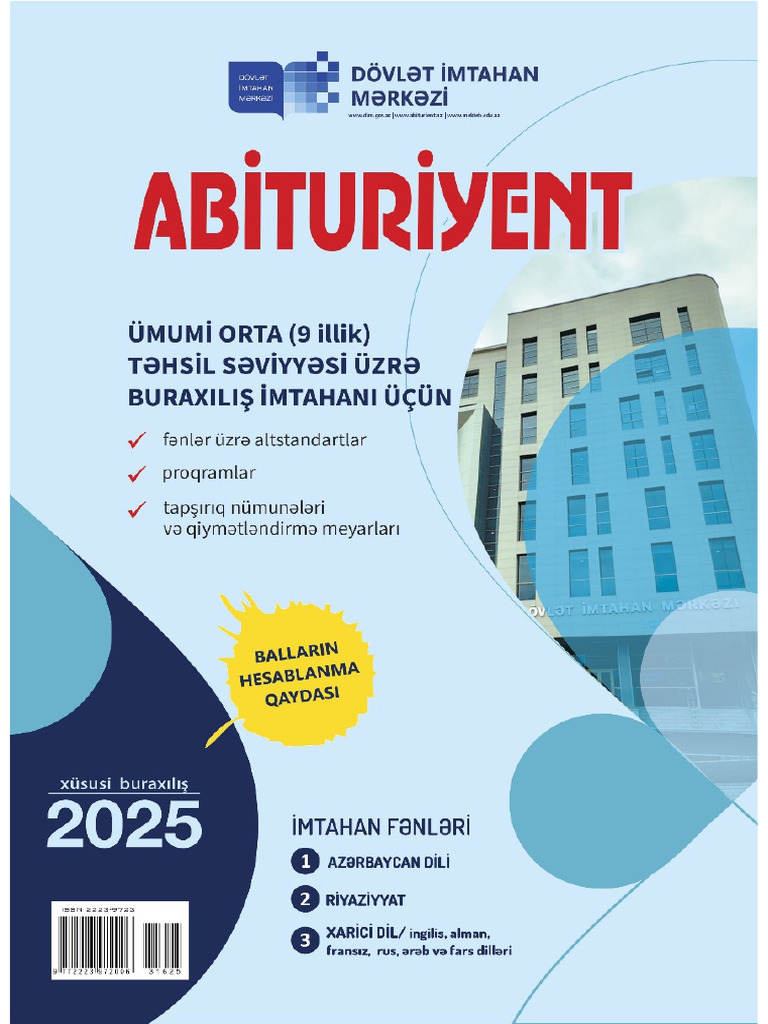 Abituriyent Jurnalı 11 | PDF