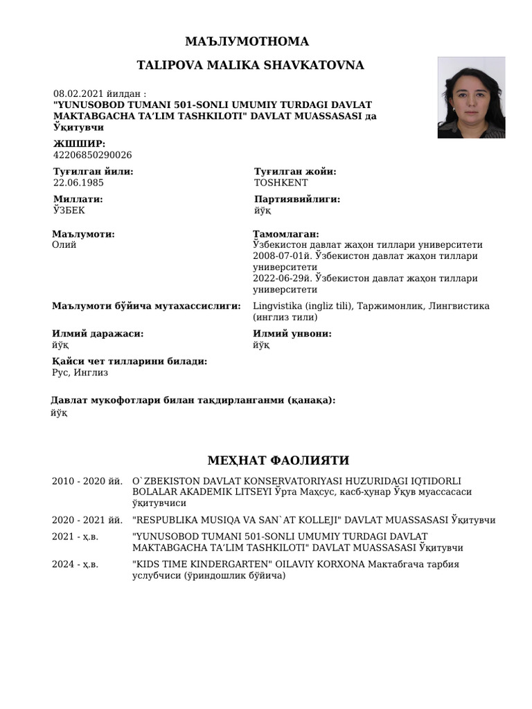 Talipova Malika Shavkatovna 12.11.2024 | PDF