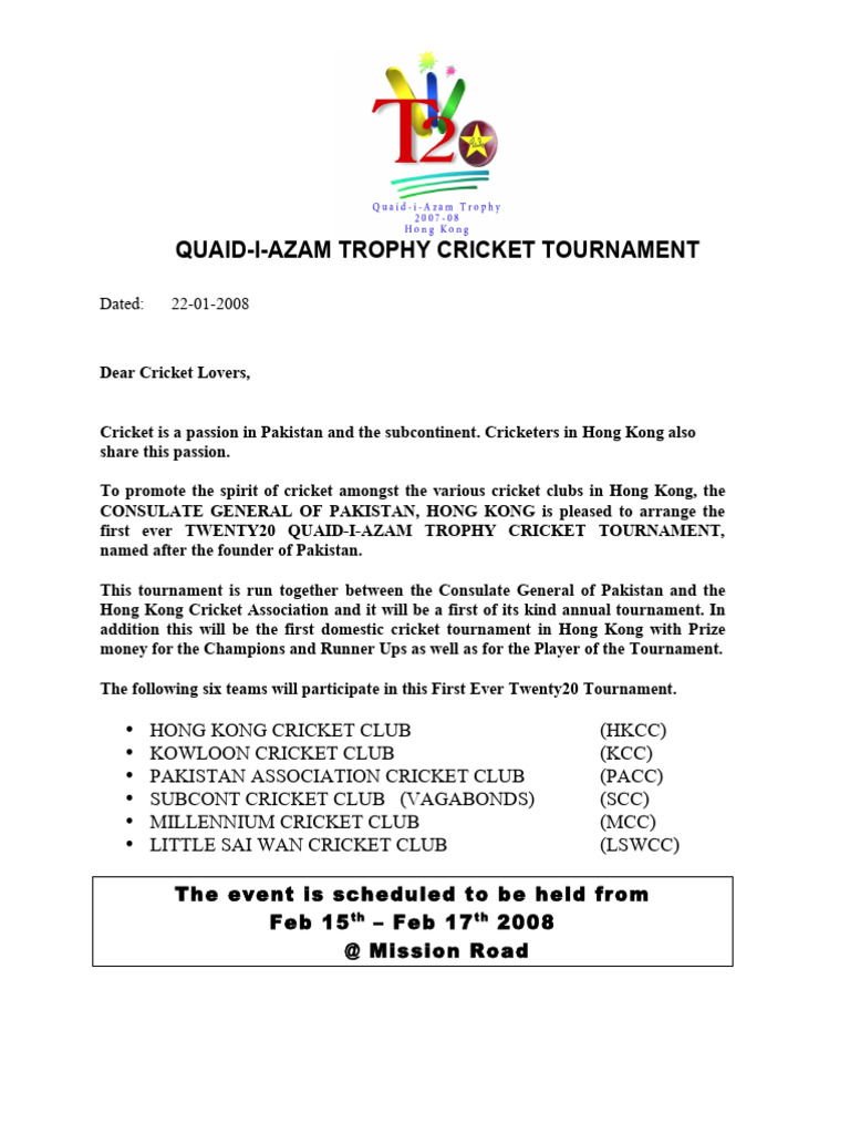 QIA T20 Newsletter | PDF