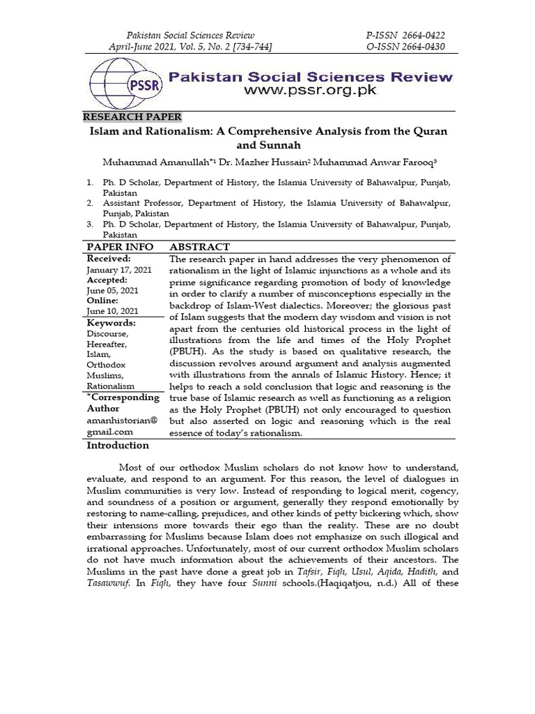 Islamic Rationalism in Quran and Sunnah Analysis | PDF | Quran | Islam