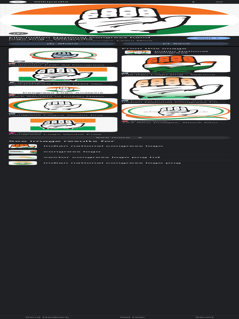 Inc Logog - Google Search | PDF