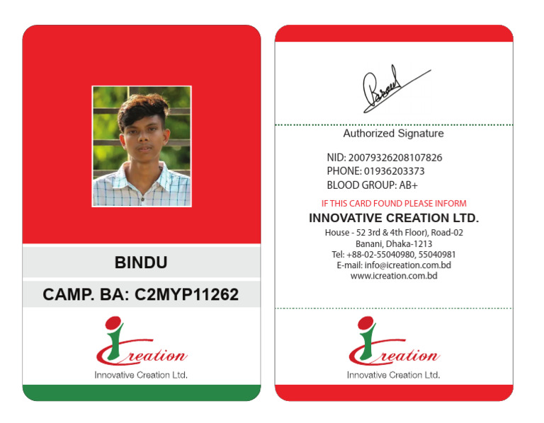 Bindu Id Card | PDF