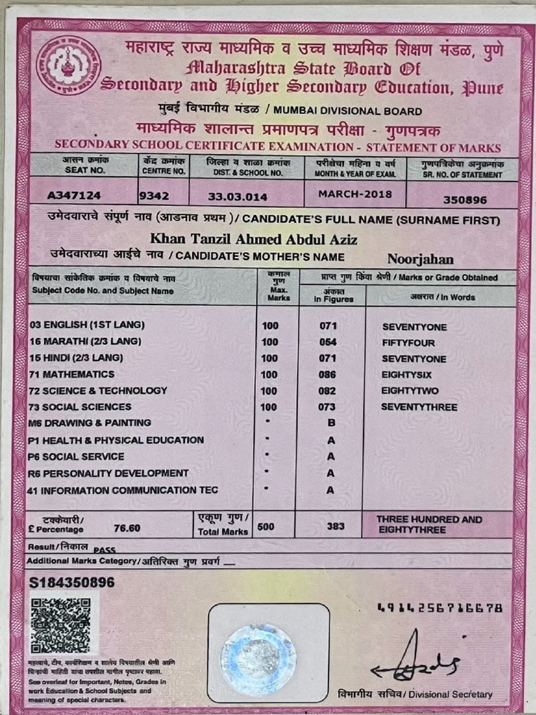SSC Marksheet | PDF | Secondary Education
