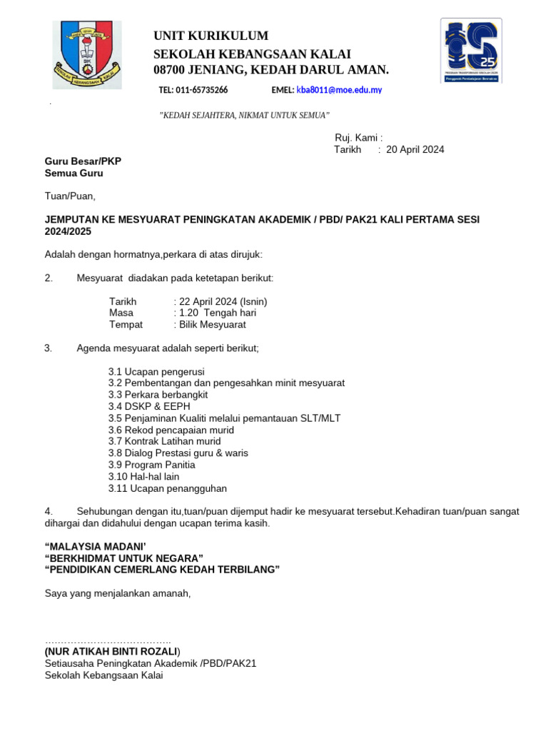 Surat Jemputan Mesyuarat Peningkatan Akademik | PDF