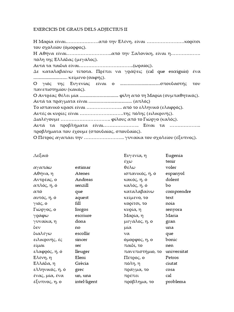 Exercicis de Graus Dadjectius - Segona Part (1) (1) | PDF