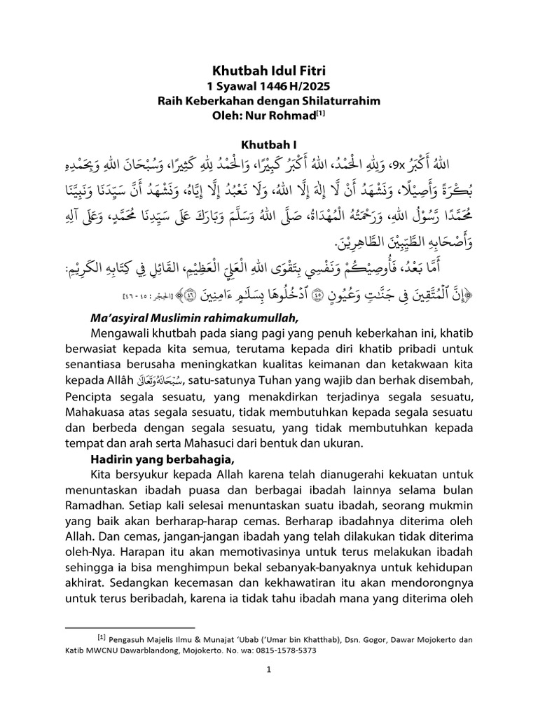 Khutbah Idul Fitri Raih Keberkahan Dengan Terus Bershilaturrahim | PDF