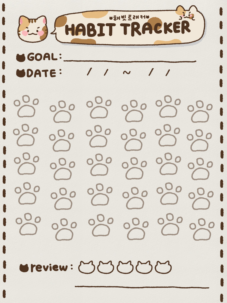 Cat Habit Tracker - GoodNotes | PDF