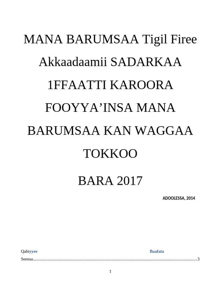 Mana Barumsaa Tigil Firee Akkaadaamii SADARKAA 1ffaatti Karoora Fooyya ...