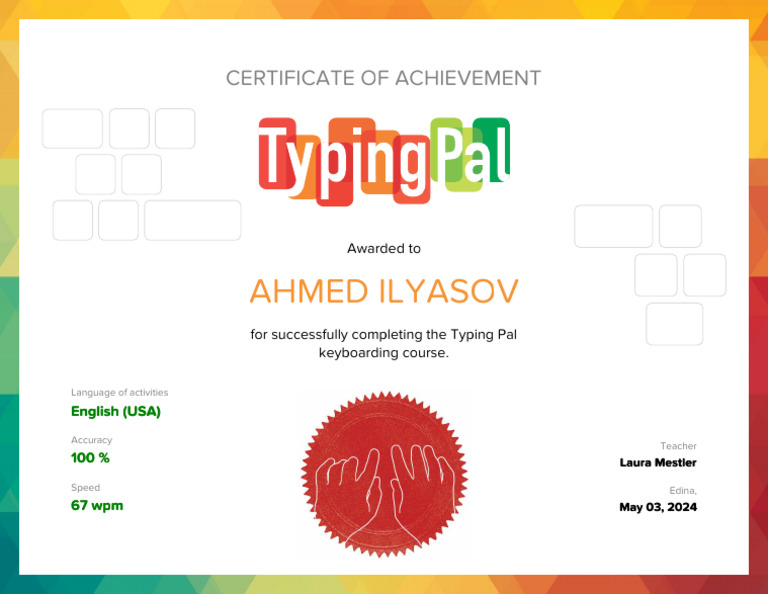 Typing Pal Achievement: Ahmed Ilyasov | PDF