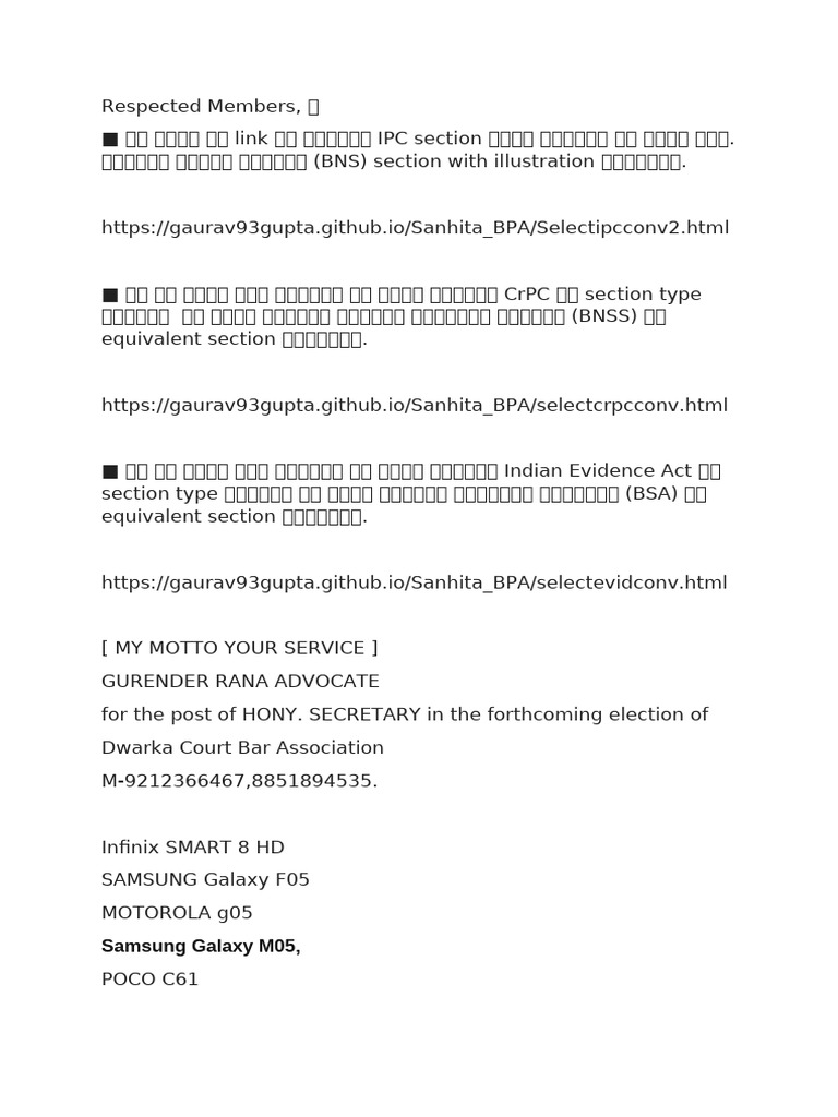 Samsung Galaxy M05 | PDF