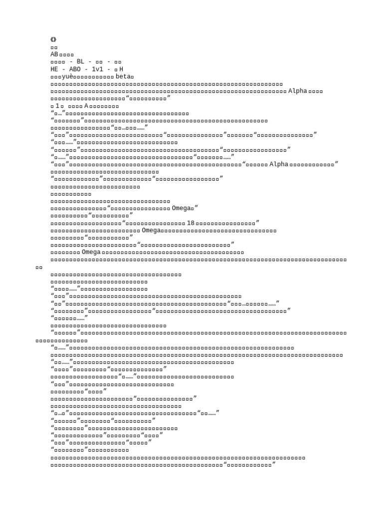 58435 | PDF