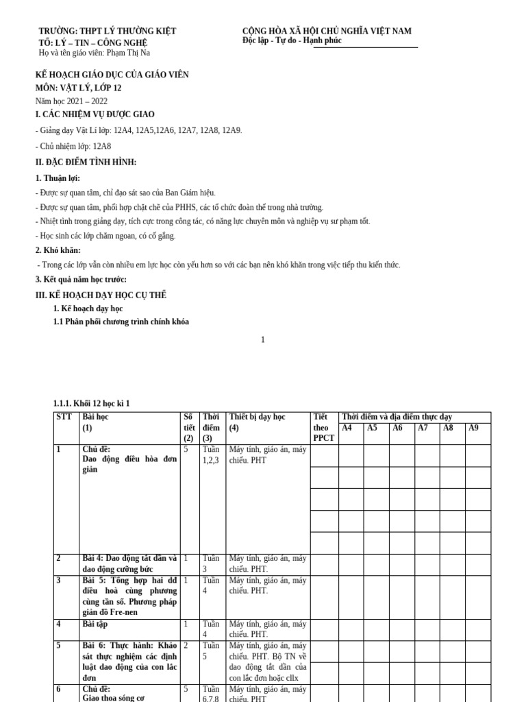 KHGD 12(21-22) | PDF