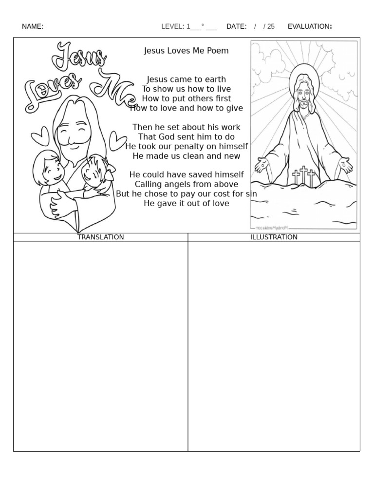 Jesus Loves Me Poem Analysis | PDF