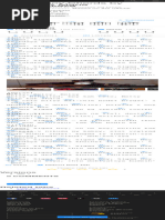 Сигма Бой (Sigma Boy) [Romanized] – Betsy & Мария Янковская (Maria ...