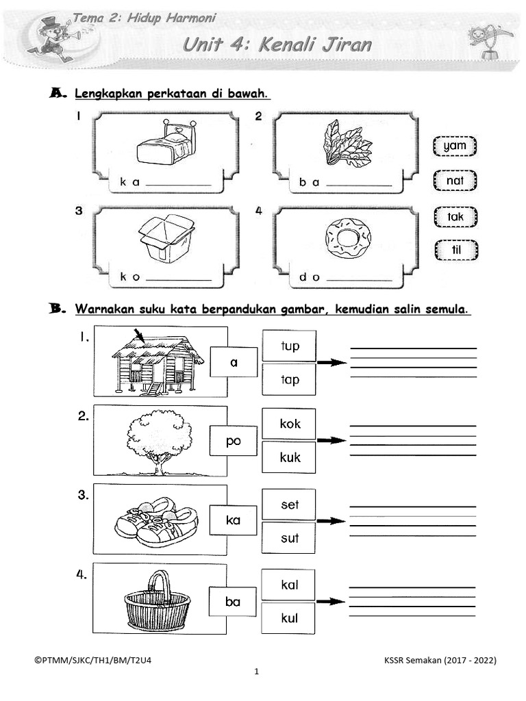 4-Kenali Jiran | PDF