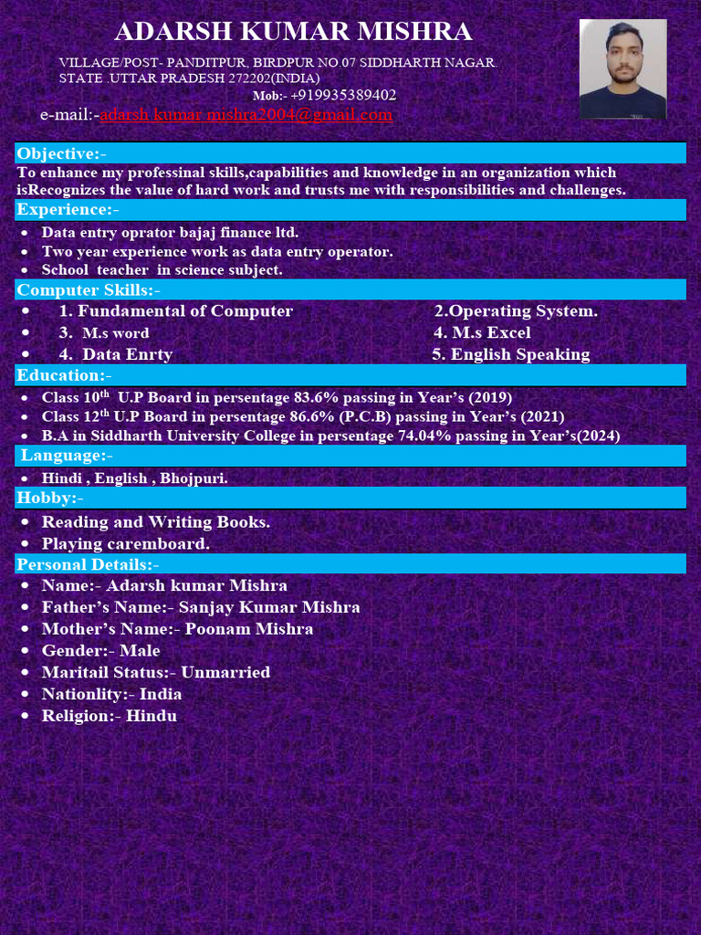 ADARSH KUMAR MISHRA - pdf1 | PDF