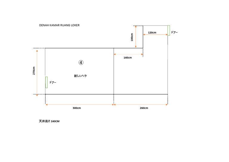 Denah Kamar Baru 2 | PDF