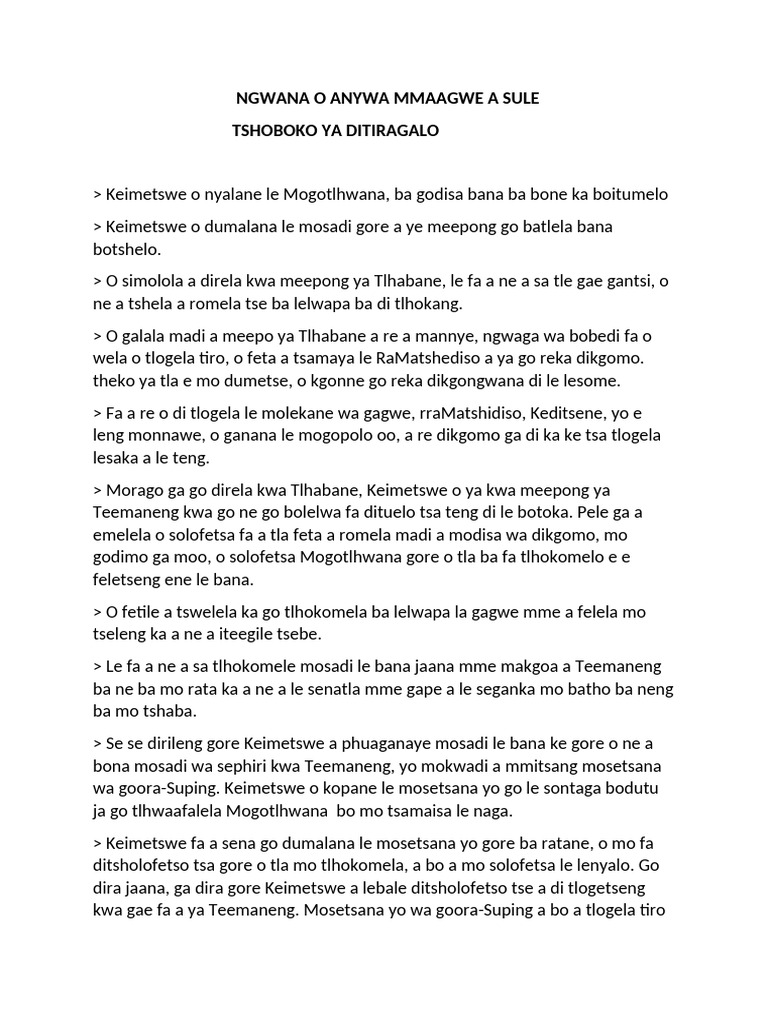 Ngwana o Anywa Mmaagwe a Sule Analysis | PDF
