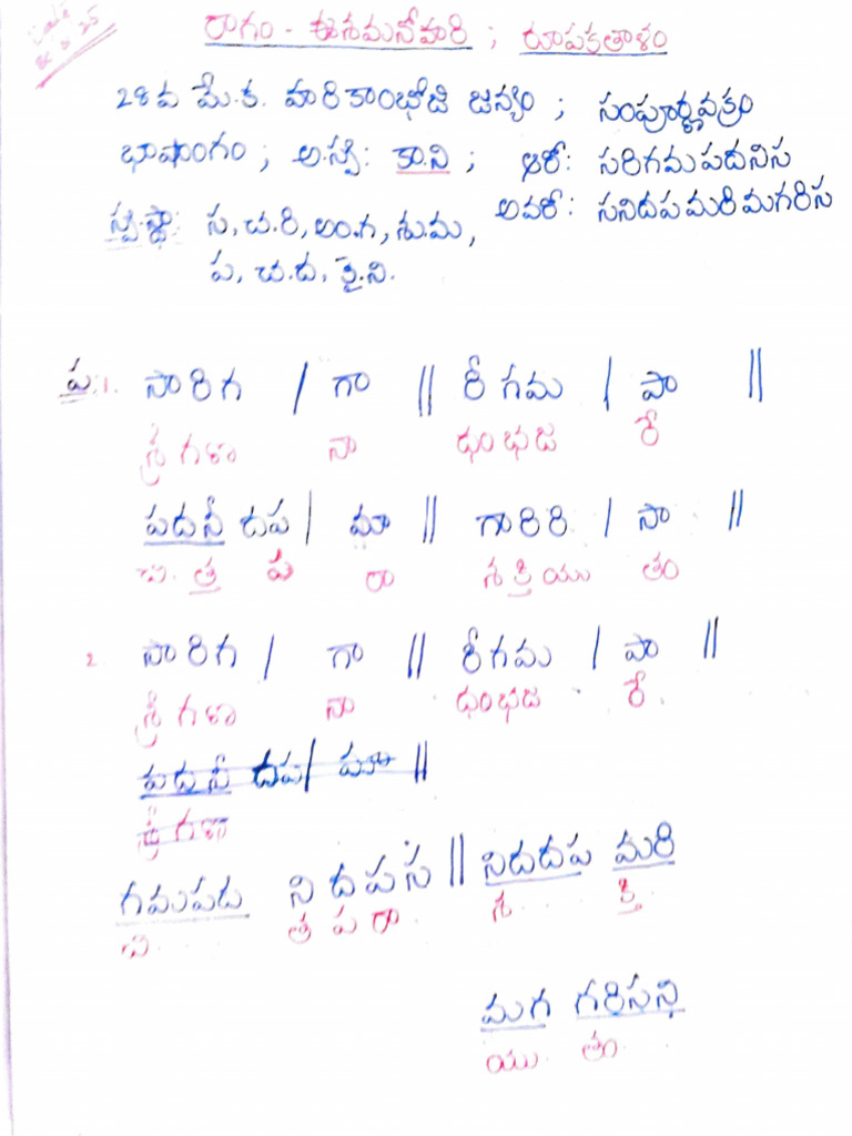 Scan 20250325 161154870 | PDF