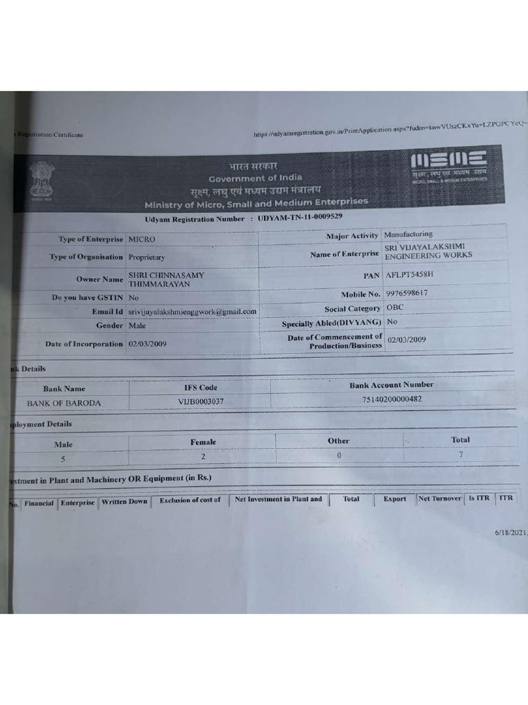 Udhayam&MSME Certificate | PDF