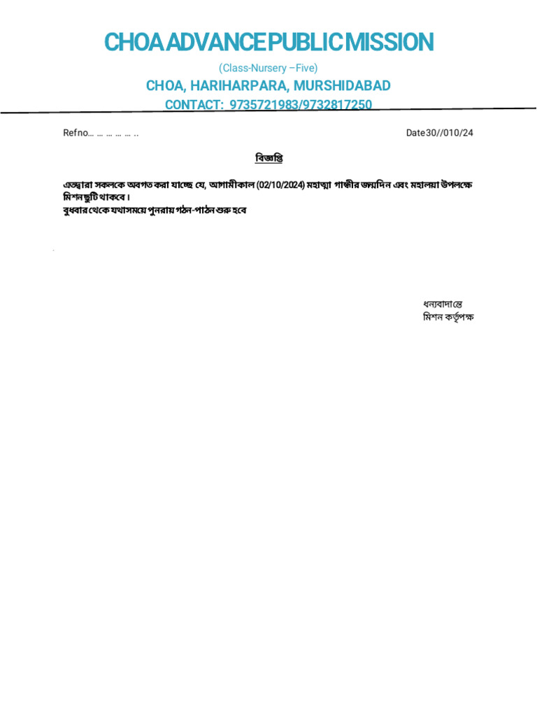 Mission Notice (1) | PDF