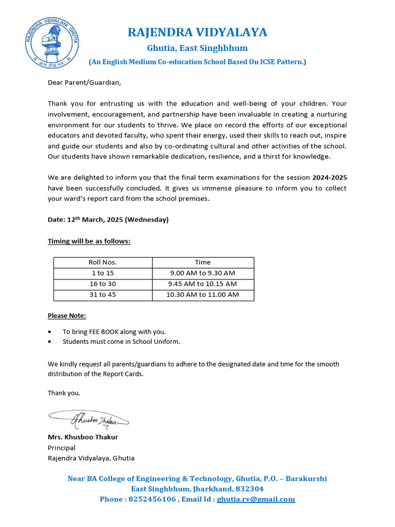 Report Card - Distribution Info | PDF