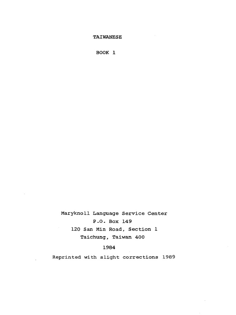 Maryknoll Taiwanese Book 1 - Soa Éng-Seng (Ed - ) - 1984 - Maryknoll - Anna's Archive | PDF